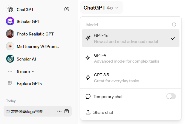 ChatGPT-4/4o 独享成品账号 [可改密，实卡充值，稳定精品] | ChatGPT账号购买PLUS，进口苹果，好吃不贵